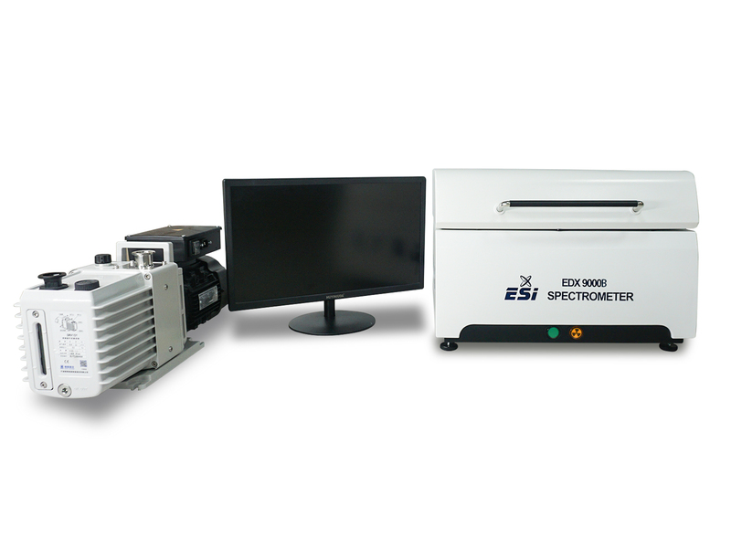 The XRF spectrometer EDX9000B is used for rapid analysis of copper powder
